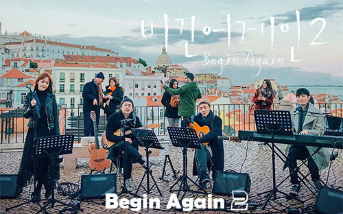 Begin-again-s2 reinawes