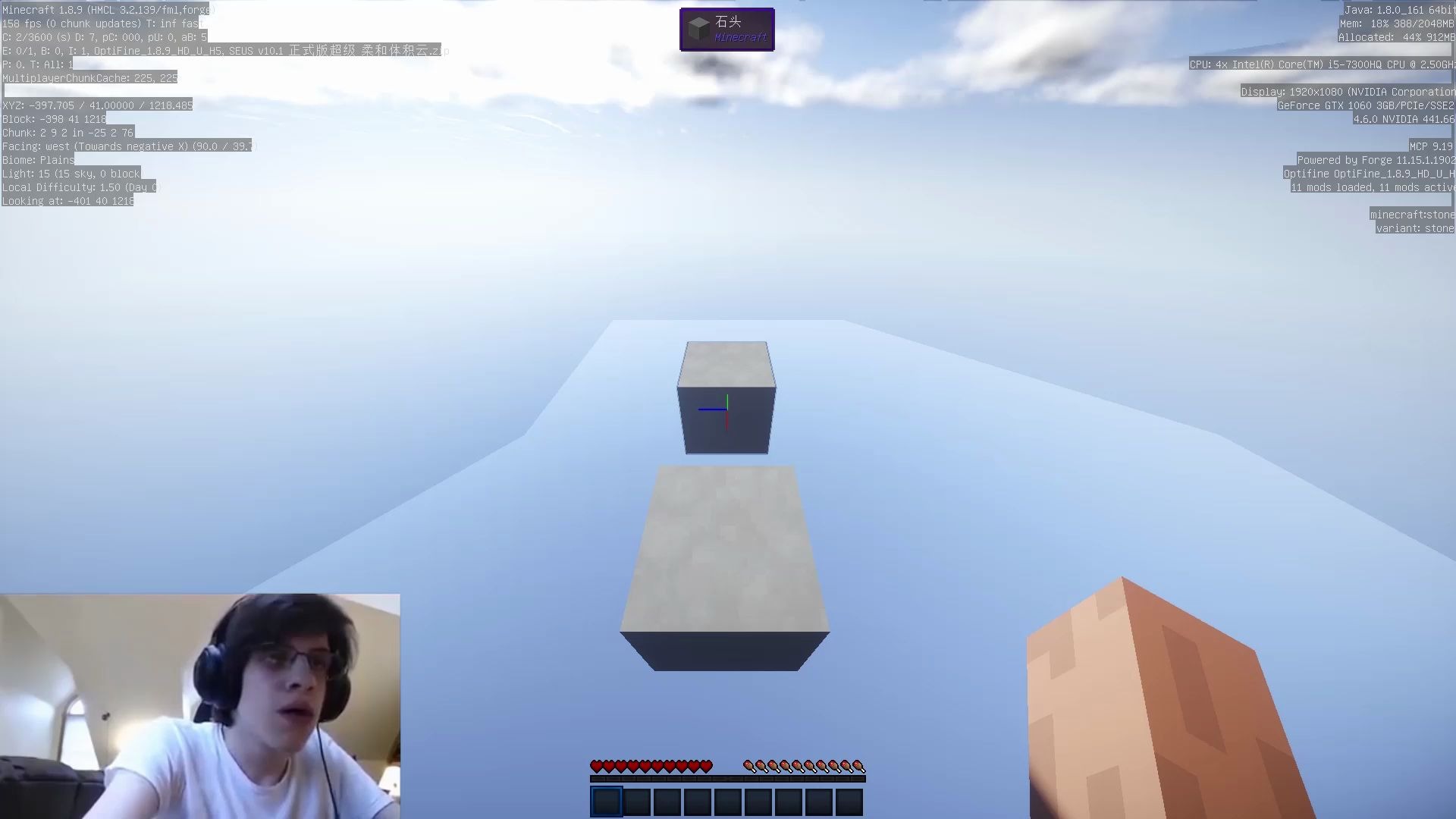 Npesta在我的世界过了只有神仙能过得跳_哔哩哔哩 (゜-゜)つロ 干杯~-bilibili