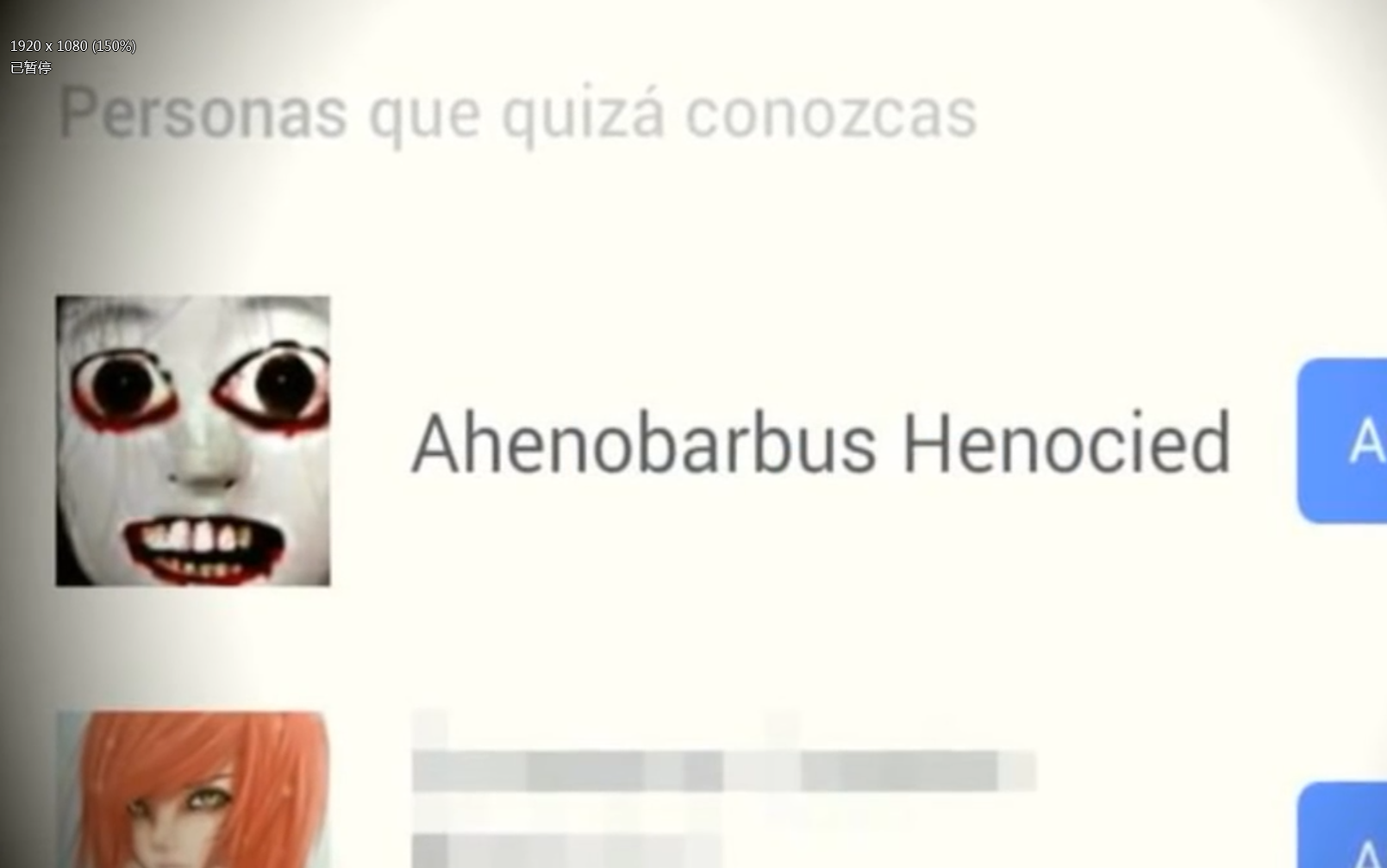 【一个人的字幕组】——神秘的脸书账号 Ahenobarbus Henocied_哔哩哔哩 (゜-゜)つロ 干杯~-bilibili