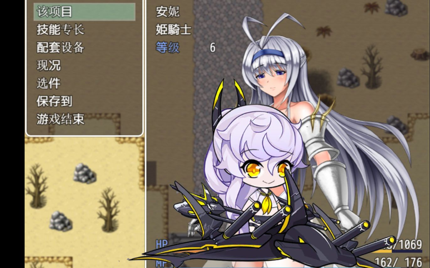 【RPG/pc】公主骑士安娜 - 视频下载 Video Downloader