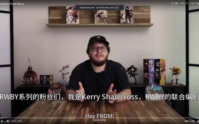 来自Kerry Shawcross，有关RWBY系列未来的消息_哔哩哔哩_bilibili