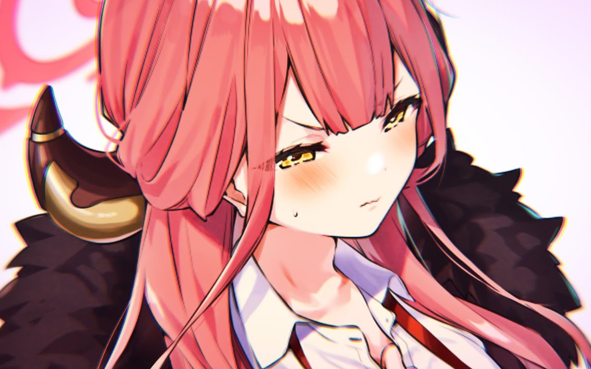 Nightcore - Disturbia (Lyrics) - 视频下载 Video Downloader