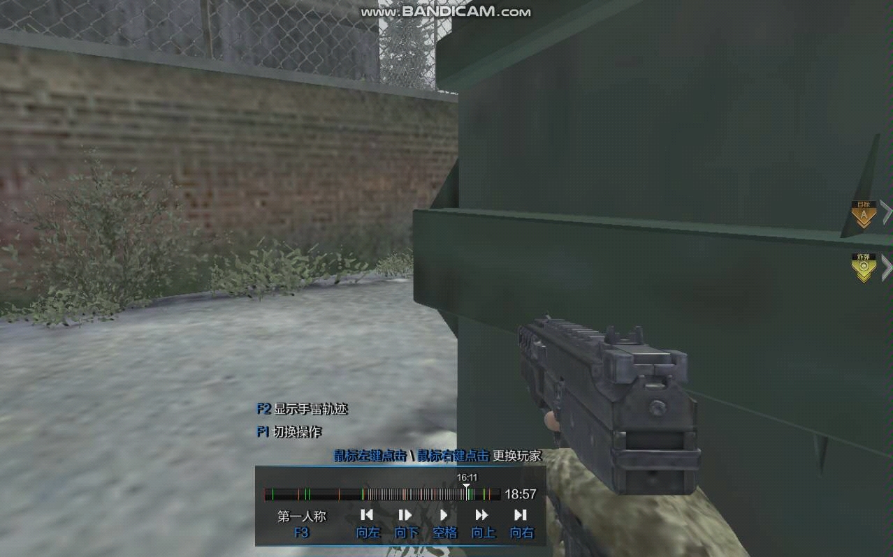 【CODOL】真实模式的.50让我想起了老北极ฅ(˘ω˘ )ฅ_哔哩哔哩_bilibili