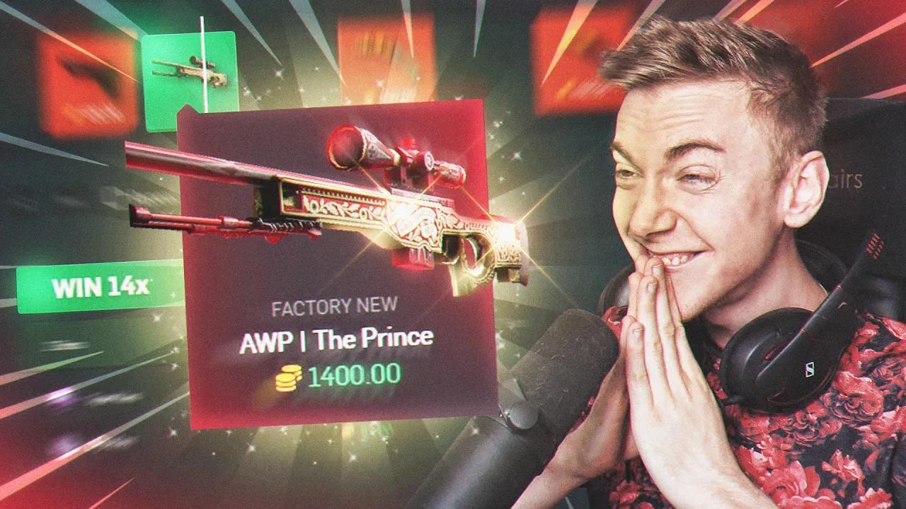 【CSGO】I hit the AWP Prince?! (duelbits)_哔哩哔哩_bilibili