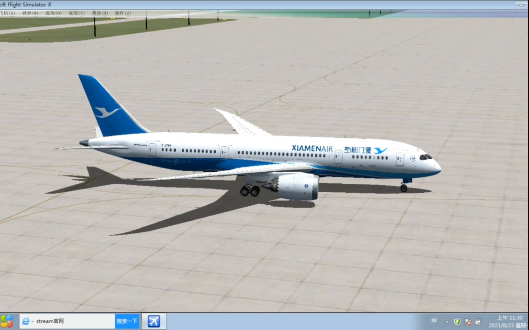【FSX】厦门航空B787-8西安咸阳国际机场离场全过程 - 视频下载 Video Downloader