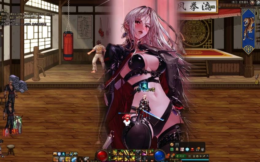 DNF刃影全身立绘4K壁纸-千图网