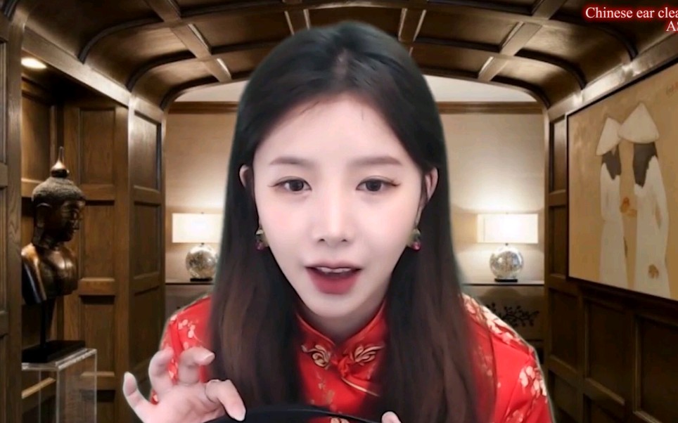 【yoon ying】旗袍允英给你掏耳哦！_哔哩哔哩_bilibili