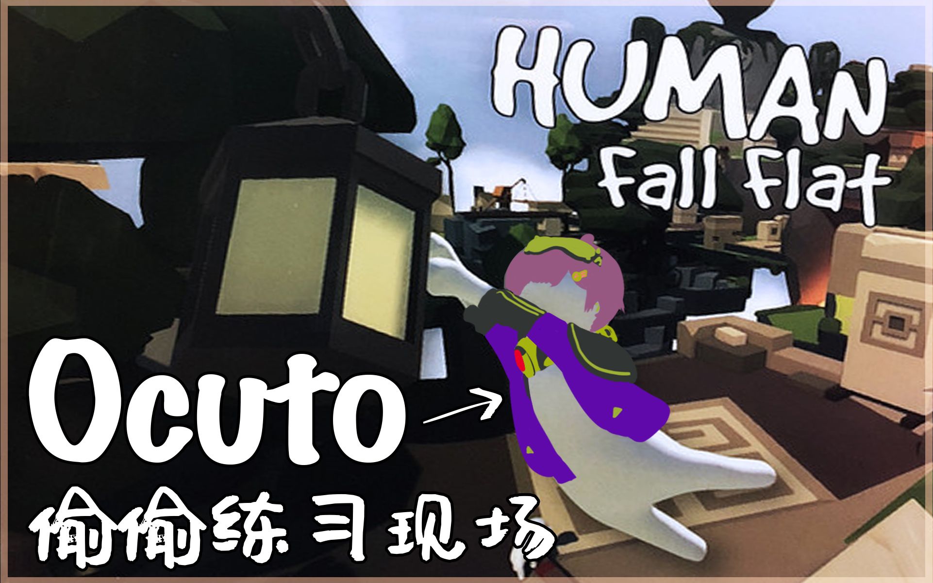 【作业用BGM】Ocuto的【9.15直播】_哔哩哔哩_bilibili