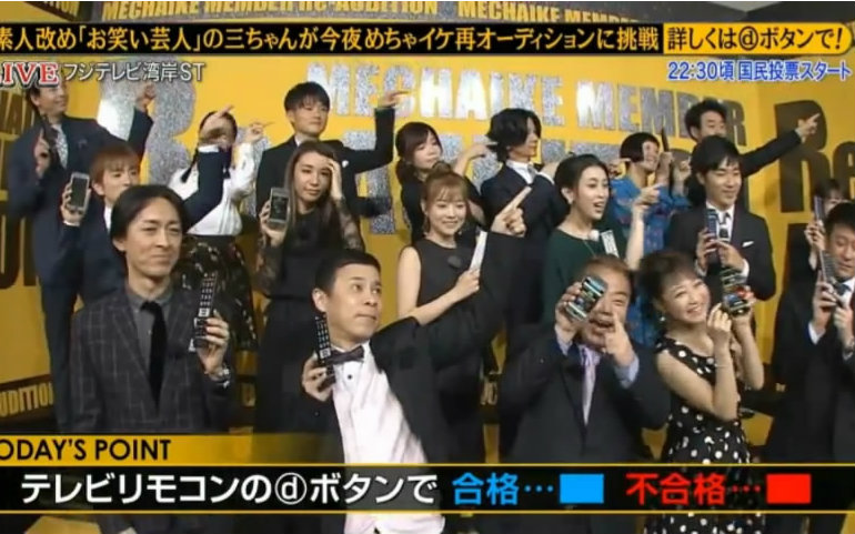 【Mechaike】4小时SP 20160227【生肉】_哔哩哔哩_bilibili