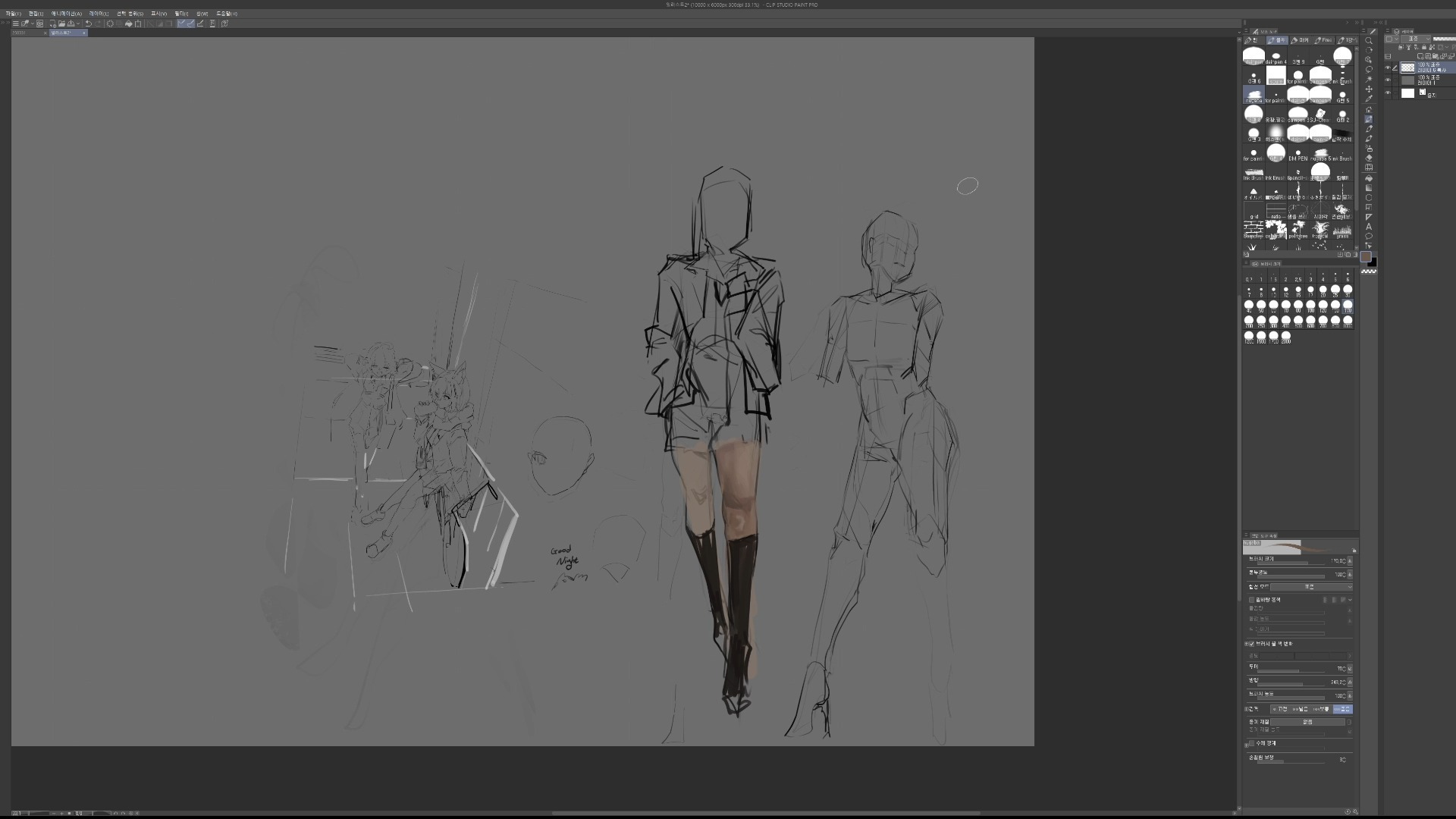 DAIN - 2025-04-10-shoushou猫-shoushou猫-哔哩哔哩视频