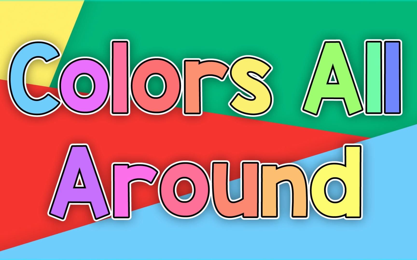 Rap大叔教你唱 到处都是颜色歌 Colors All Around_哔哩哔哩_bilibili