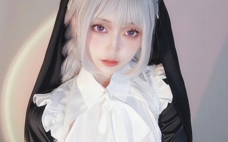 【修女cos】仅是祈祷还不够 让我来 - 哔哩哔哩