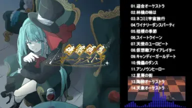 きむた-哔哩哔哩_Bilibili きむた-哔哩哔哩_Bilibili