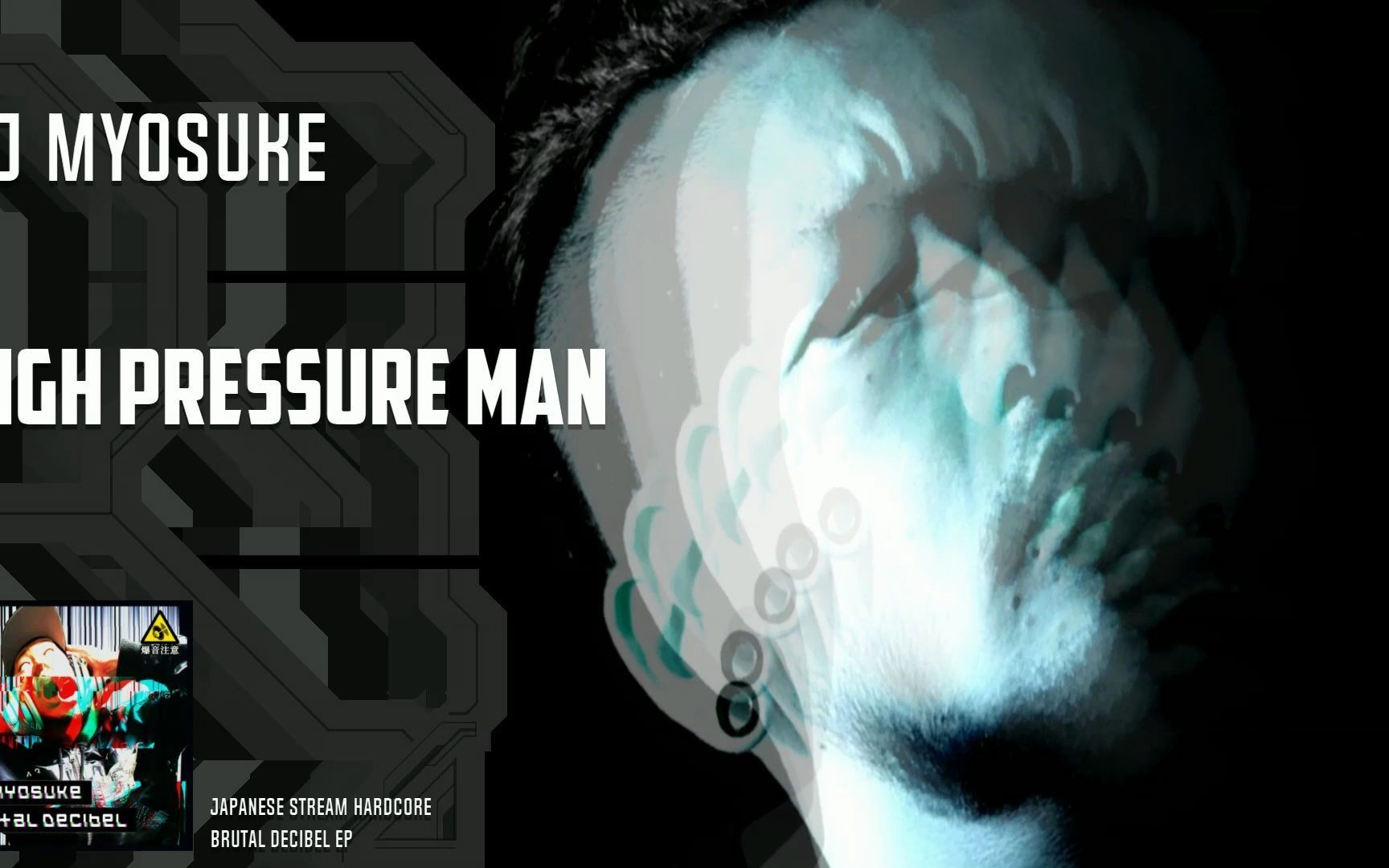 DJ Myosuke - High Pressure Man_哔哩哔哩_bilibili