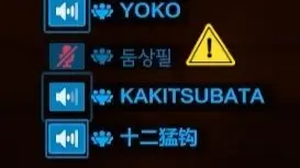 ⚡ 韩 国 有 西 八 2 . 0 ⚡_哔哩哔哩bilibili_OW