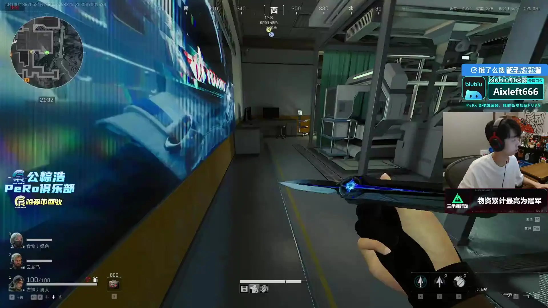 斗鱼小叮当XDD 2025-07-06 15时场直播录像 【双倍】FPS职业新手_游戏热门视频