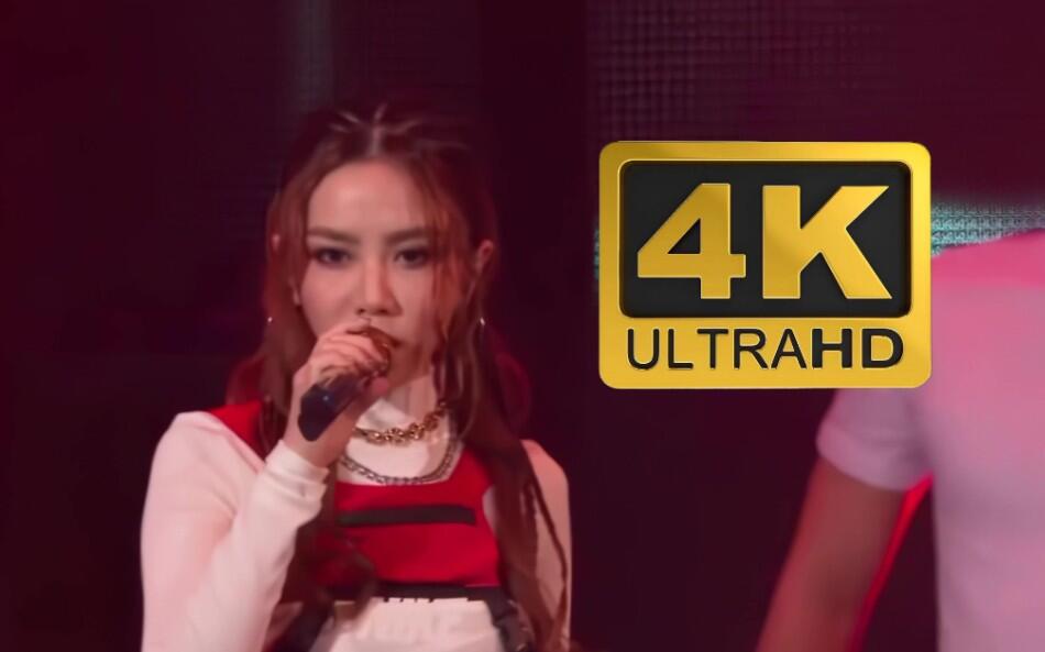 【4K60帧】GEM邓紫棋《摩天动物园》风云榜 - 哔哩哔哩