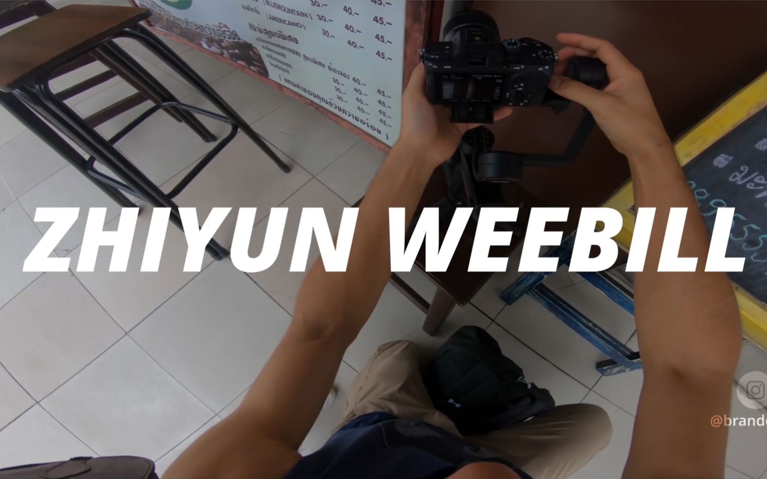 Brandon Li大神测试智云 Weebill S+ POV全跟随拍摄手法_哔哩哔哩_bilibili