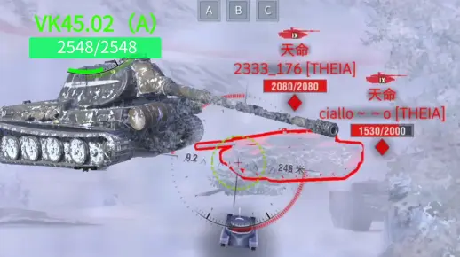 VK45.02（A） VS 两台天命 能否取得胜利？_哔哩哔哩_bilibili