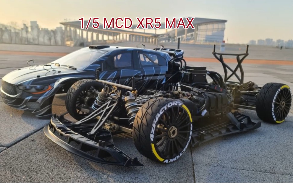 (转载)MCD赛车1/5 RC MCD XR5 MAX极限电漂移_哔哩哔哩 (゜-゜)つロ 干杯~-bilibili