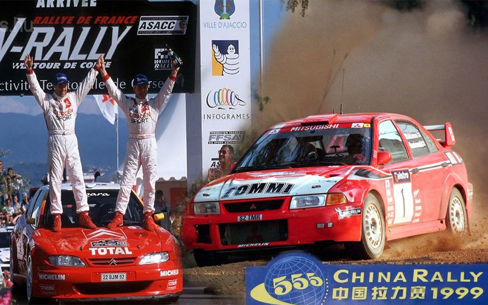 【拉力赛季】WRC 1999年赛季全场回顾 - 马基宁四冠！中国站加入，雪铁龙前驱称霸泊油路_哔哩哔哩_bilibili