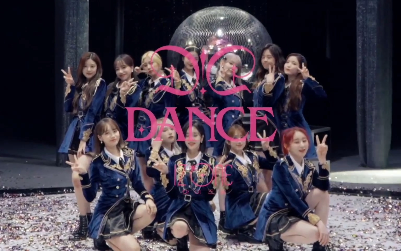 210131 IZONE《D-D-DANCE》拍摄花絮二合一_哔哩哔哩_bilibili