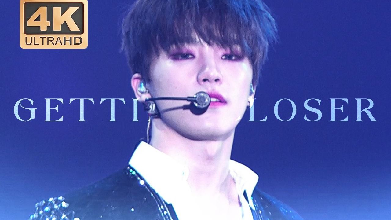 【4K中字】不允许有人没看过粟米茶开场║Getting Closer║SEVENTEEN 2019 Ode to you演唱会-落魄坠梦 ...