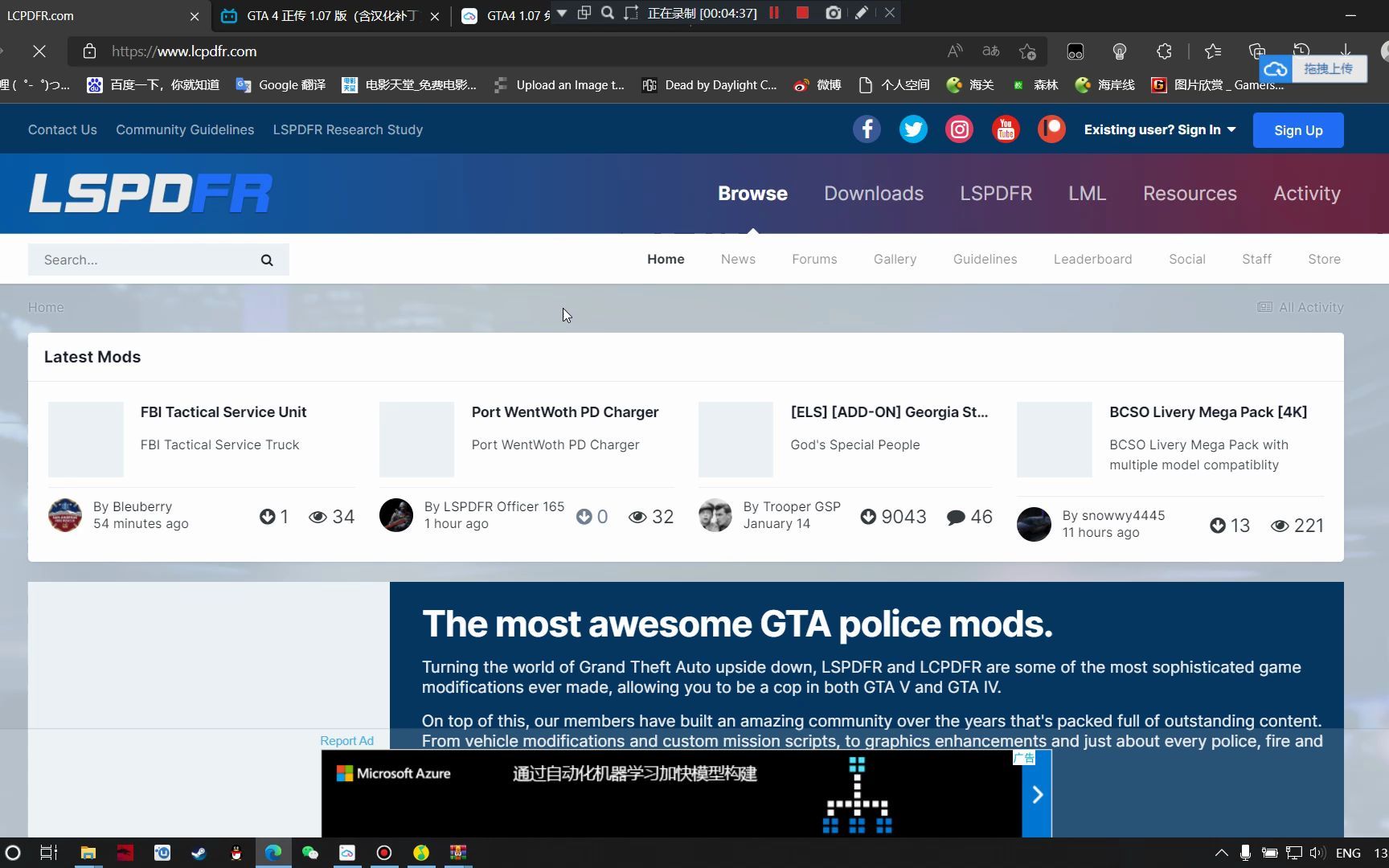 [LCPDFR教程]应援LCPDFR本体+替换式车包安装+CODE3音频+ENB+真实枪声+防出租车+Spark+ELS教程_单机游戏热门视频