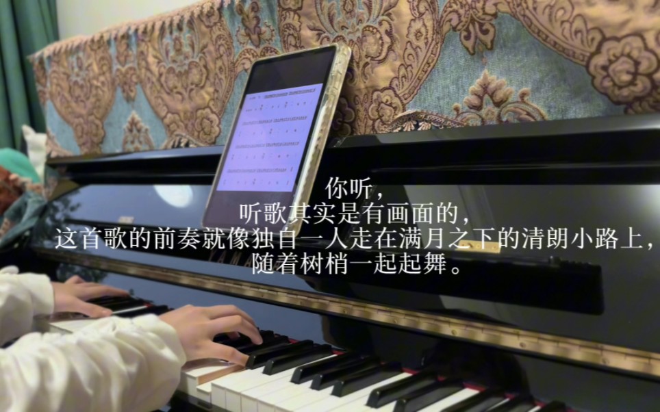 救命，这个宿命感真的绝了……-Cilii_-Cilii_-哔哩哔哩视频