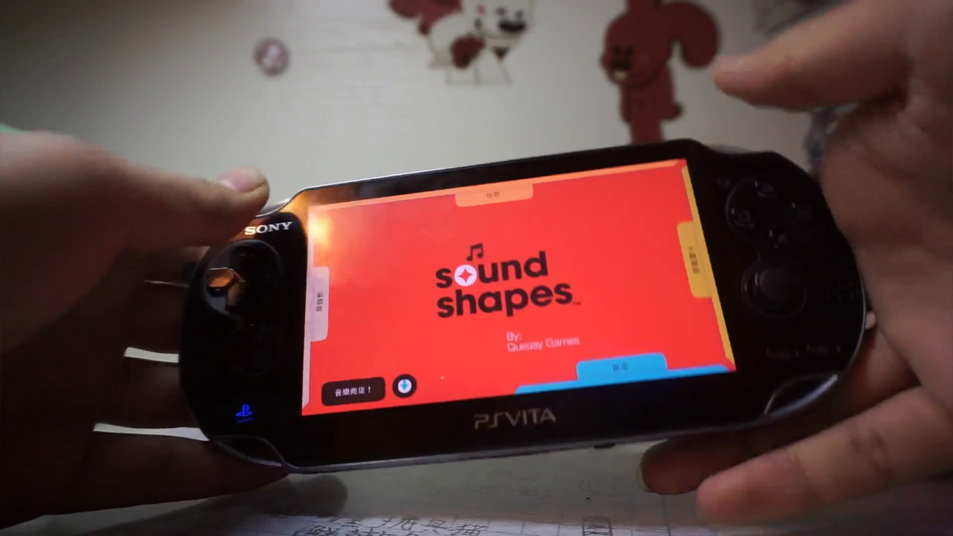 Sound shapes声音与形态 试玩_哔哩哔哩_bilibili