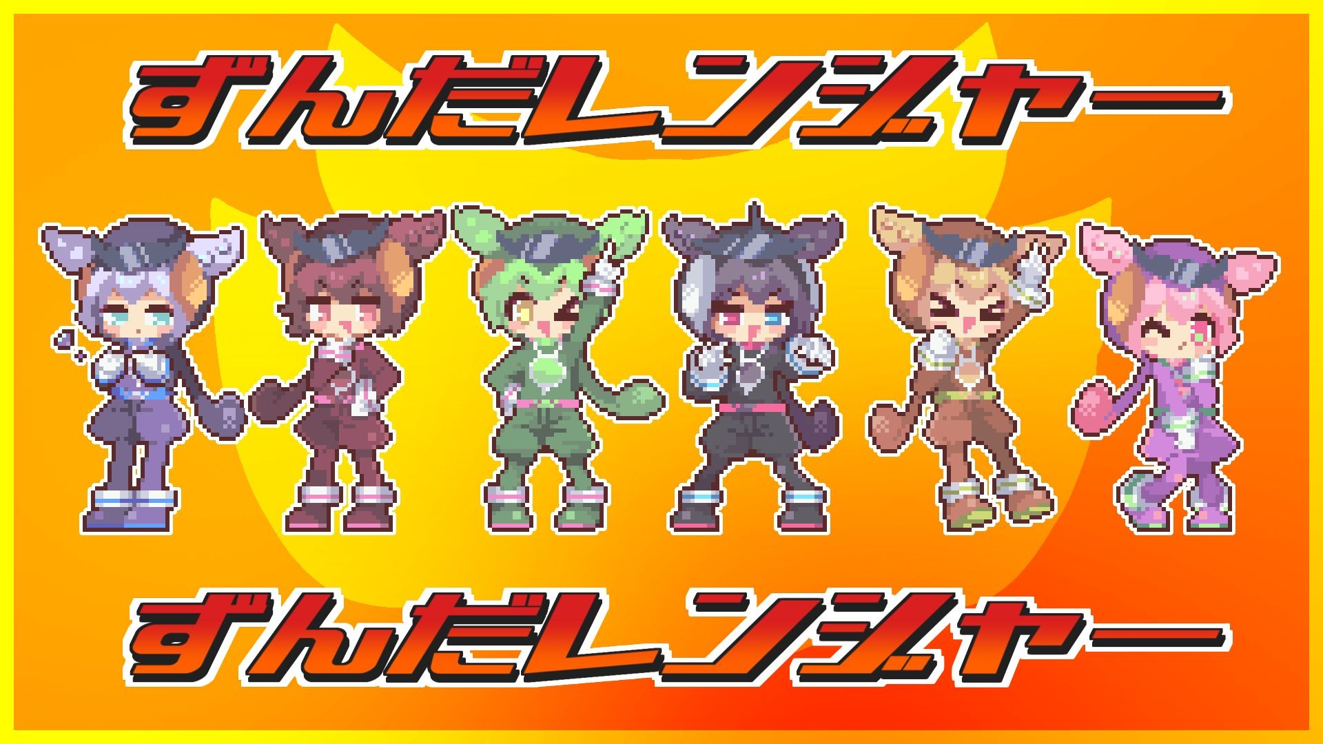 【Ado】ルル (RuLe) / 规则-是凄月影还是日华呢-默认收藏夹-哔哩哔哩视频