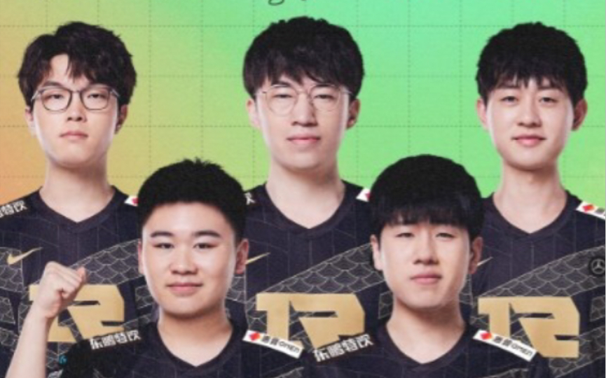 拳头官方判RNG三场比赛无效，RNG争气再拿3-0，重夺小组头名_哔哩哔哩bilibili_英雄联盟