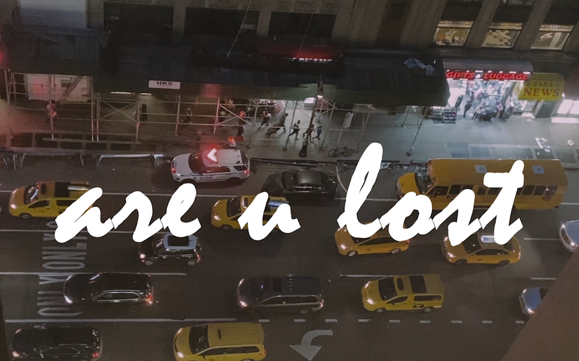 【碎片】are u lost_哔哩哔哩 (゜-゜)つロ 干杯~-bilibili