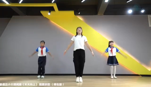 What's the Weather Like Today? Weather Song for Kids-bili_24120011322 ...