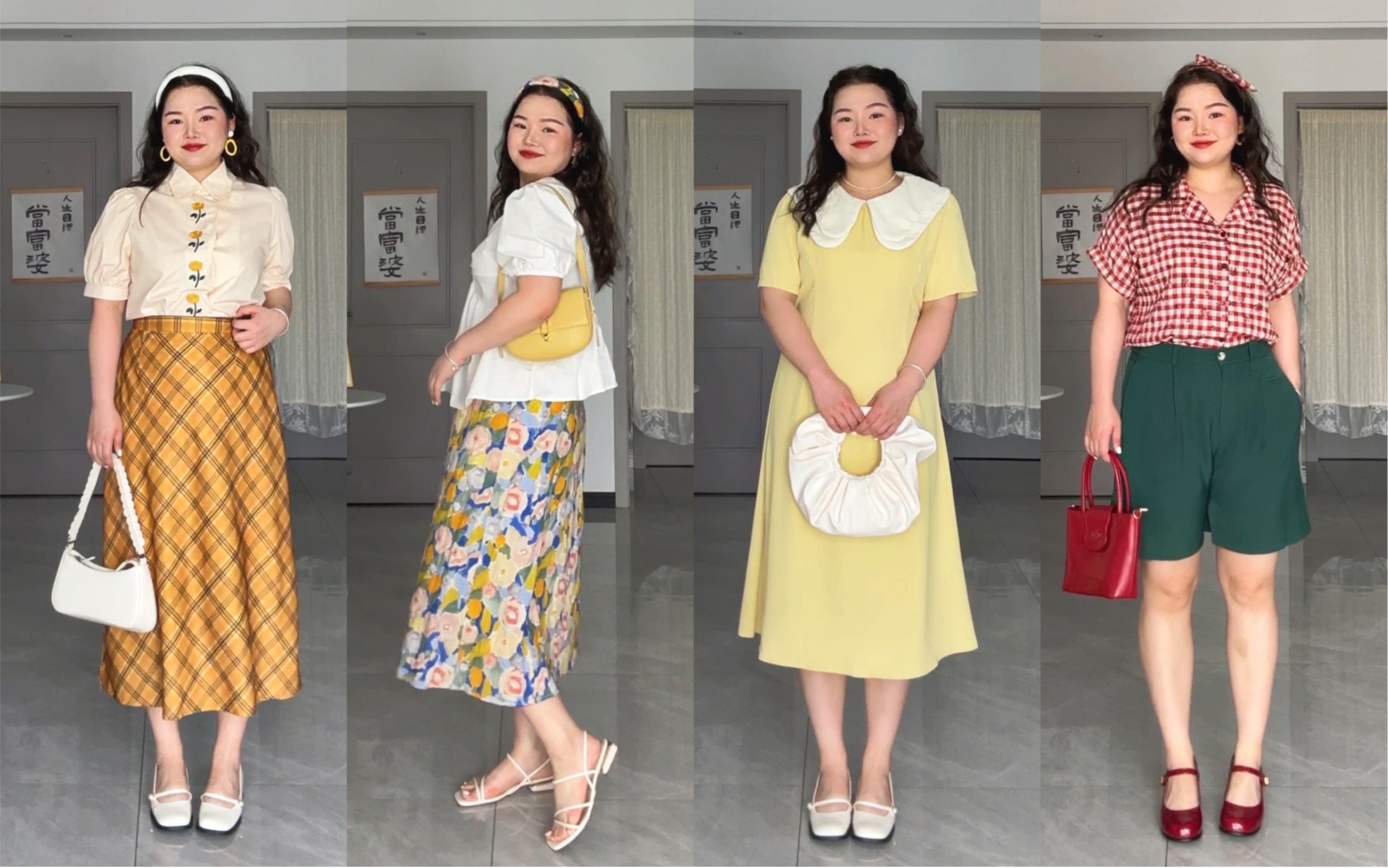 【164cm 150斤】胖女生试试复古港风穿搭！有种丰腴美～-酱酱酱七_-酱酱酱七_-哔哩哔哩视频