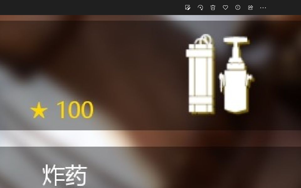 别点-Bass_RoMio-Bass_RoMio-哔哩哔哩视频