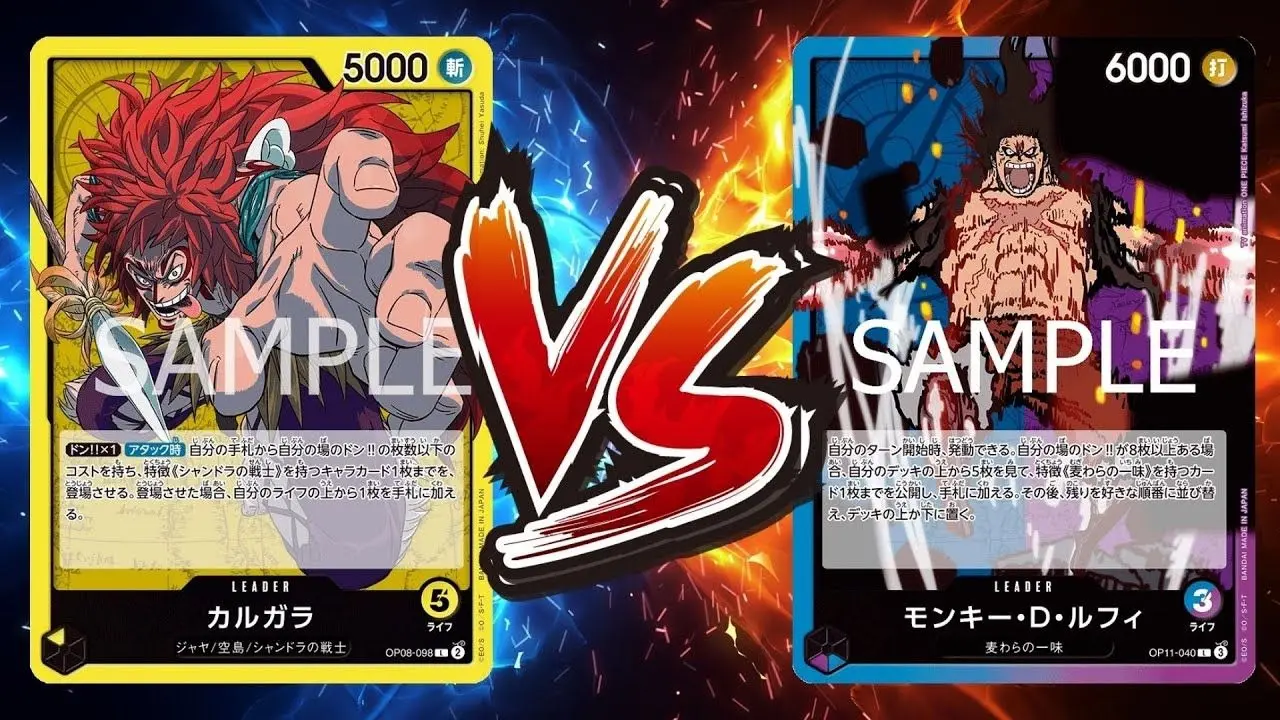 【搬运】OPCG第12弹 日本（06.13）天龙杯对战：卡尔加拉vs蓝紫·路飞_哔哩哔哩_bilibili