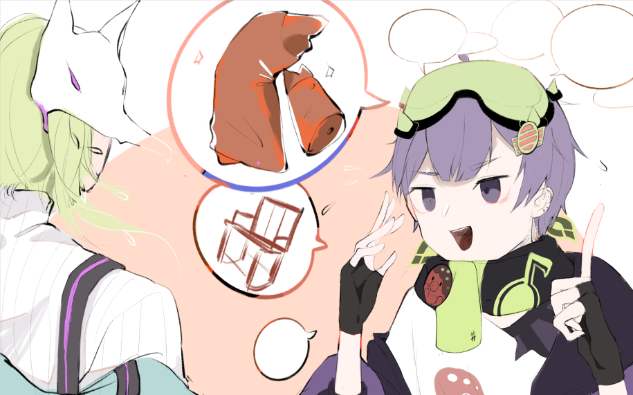 【熟肉/Ocuto】猪 蹄 坐 椅 子_哔哩哔哩_bilibili