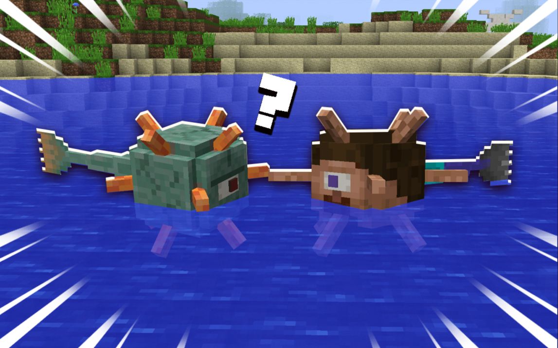 👻附身到玩家的身上控制他整活！玩家：(ﾟДﾟ≡ﾟдﾟ)!?-米米Mxmimi-米米Mxmimi-哔哩哔哩视频