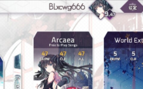 [Arcaea] 萌新入坑5个月成果纪念！_音游热门视频