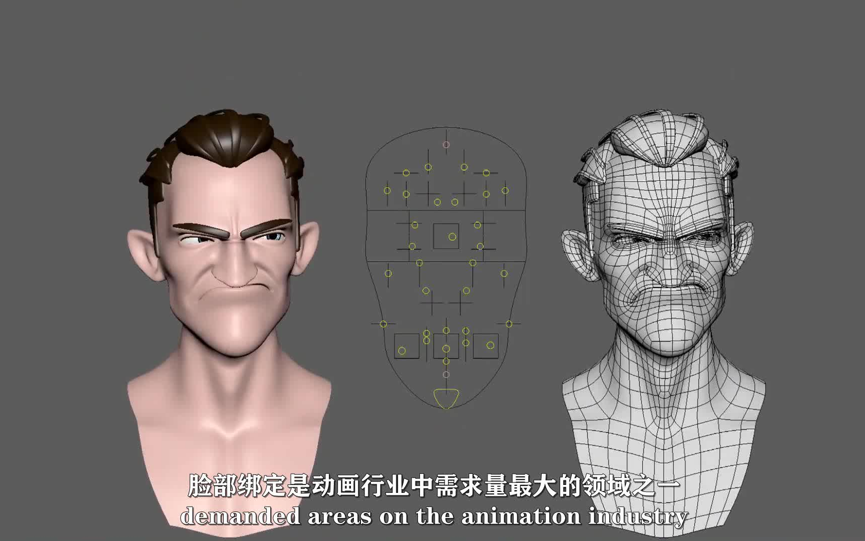 MAYA高级面部表情插件Snappers Facial Rig演示