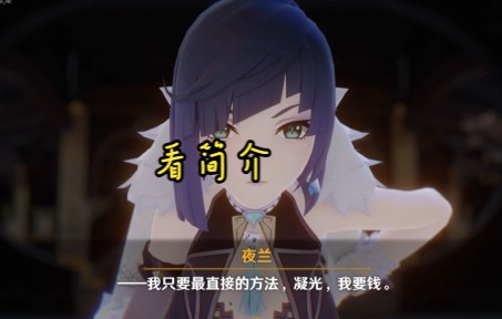 Rinhee最新阿波尼亚