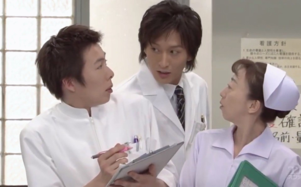 Dogengers Metropolis EP02-03 芥忠墨cut