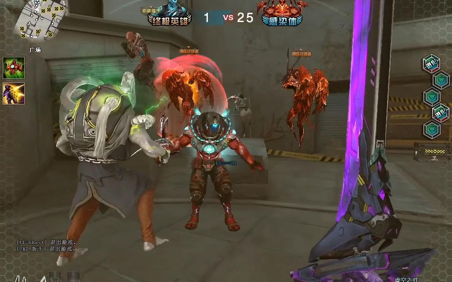 1分20秒让你深入其境感受虚空的层层恐惧-CF猫七-CF猫七-哔哩哔哩视频