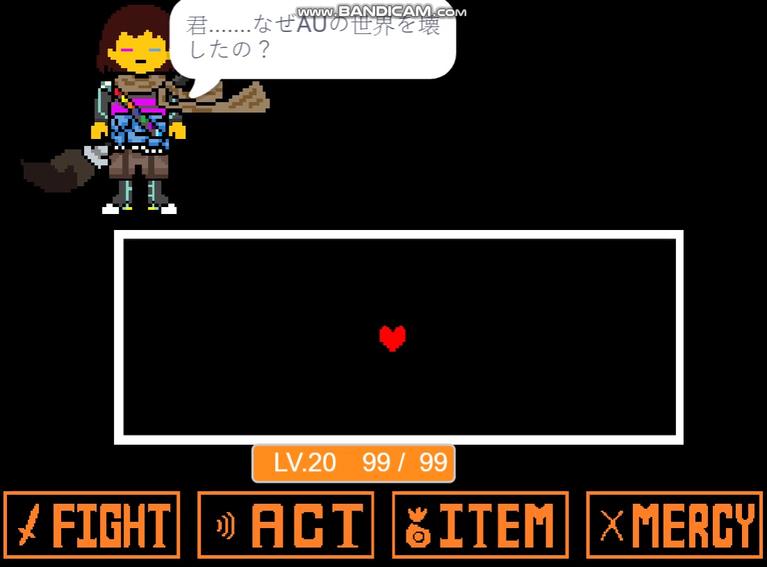 现有的ink chara&ink sans&ink Asriel&ink alphys&ink muffet&ink flowey_哔哩哔哩 ...