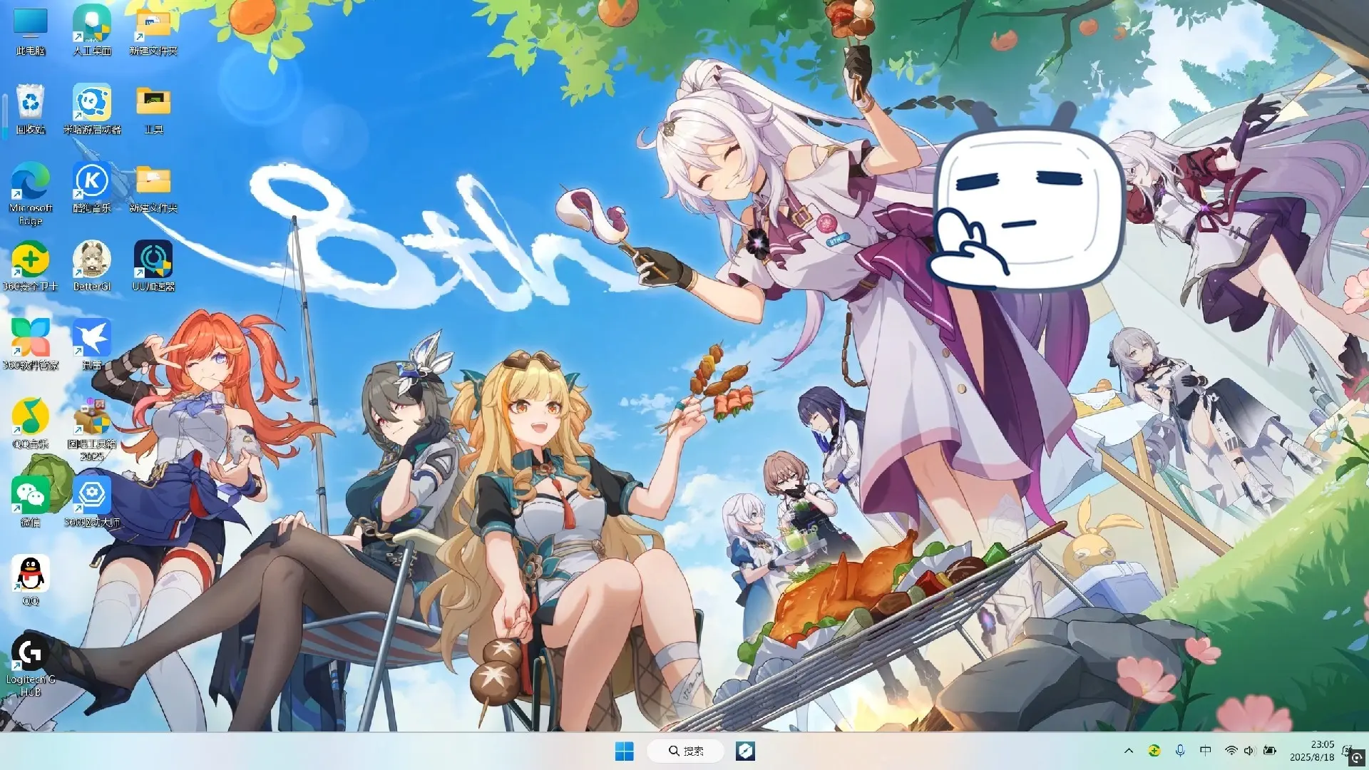 我从来没想过win11的bug以这种方式运行！！_哔哩哔哩_bilibili