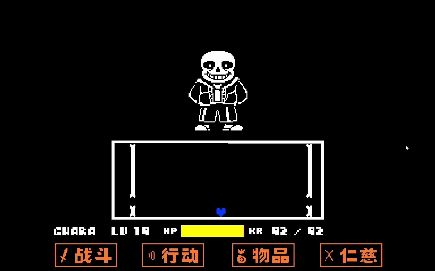 现在无伤sans还有人看吗_单机游戏热门视频