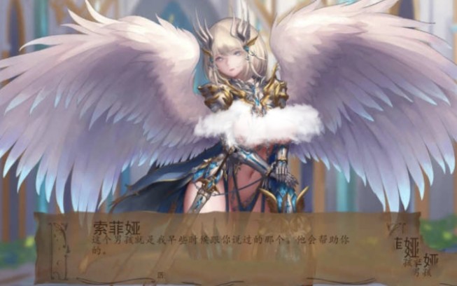 奇异的圣地： Bizzare Holy Land V32.0~机翻汉化版[双端+5.3G]