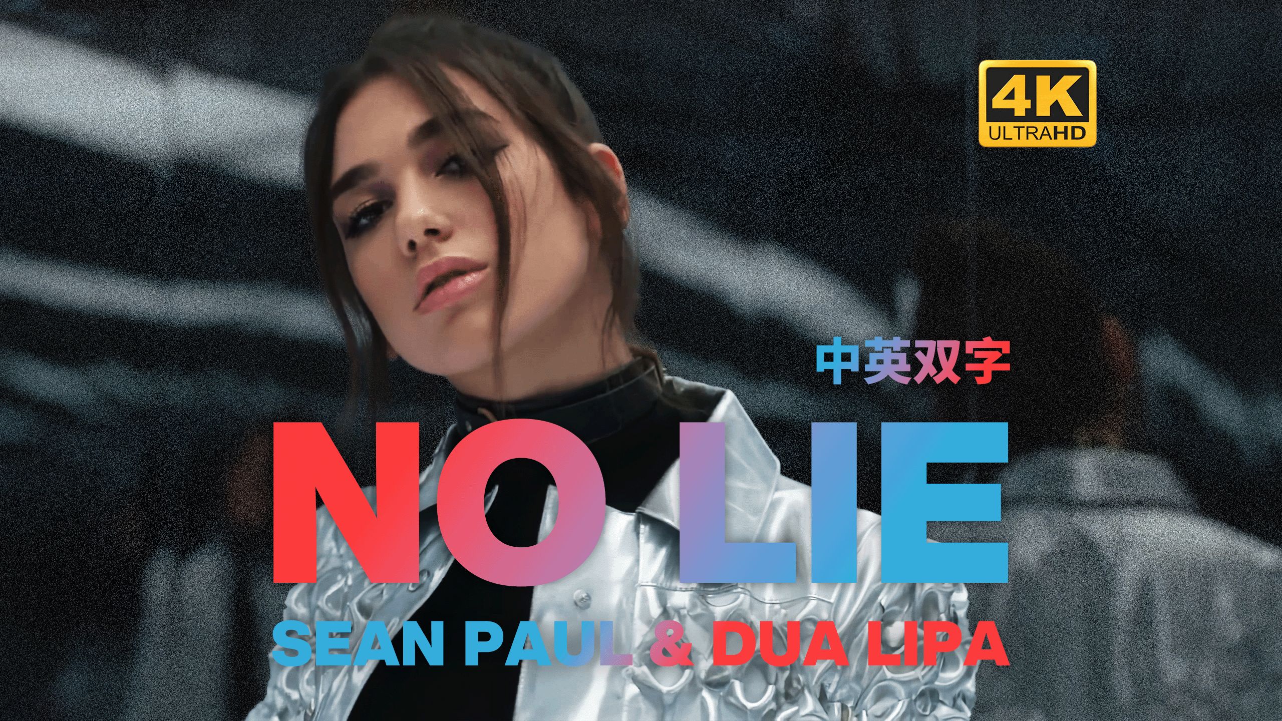 致你 - yihuik苡慧『若想念是凋谢的云 乘着风也飘向你』（动态歌词/Lyrics Video）-有会员的颜莫大学版-听歌-哔哩哔哩视频