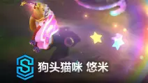 喵大力 皮肤预览 - 英雄联盟 | Kittalee Nidalee-SkinSpotlights-SkinSpotlights-哔哩哔哩视频
